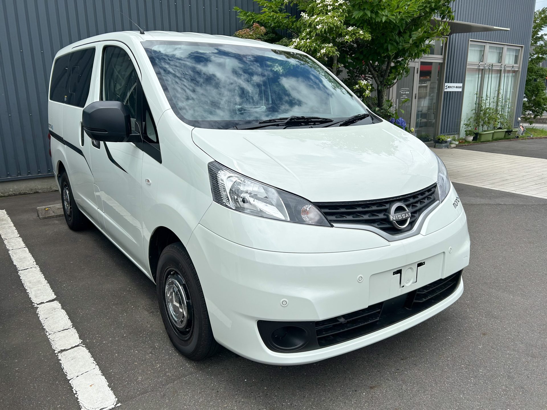 mono-Q - キャンパー鹿児島